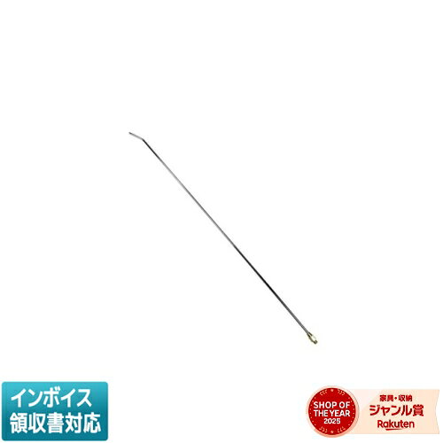EAN-750アングルノズル今ご使用のダスターが便利に変身しますゴミ・切粉・切屑・水滴の除去、洗浄・冷却・乾燥作業等エアダスター用の交換アングルノズルです狭く奥まったところのダスター作業に適していますアングル付きで、見えないところも吹けます...