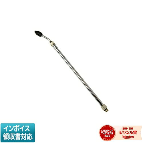EAN-500EXアングルノズル伸縮500作業状況に合わせてノズルの長さを調節、アングル付きで奥まったところも直接吹けますエアーダスター用ノズル伸縮式で、コンパクトに収納できます遠いところも楽に届くロングノズルですゴムラバー付きで対象物に傷...