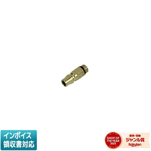 AD-12ダスター用接続プラグエアダスター用のワンタッチカプラタイプ接続プラグですエアダスターと配管の接続エアダスターにエアーホースを接続するのに便利な、ワンタッチカプラタイプの接続プラグです●接続ねじ(ダスター側)：M12×1.0●取付：...