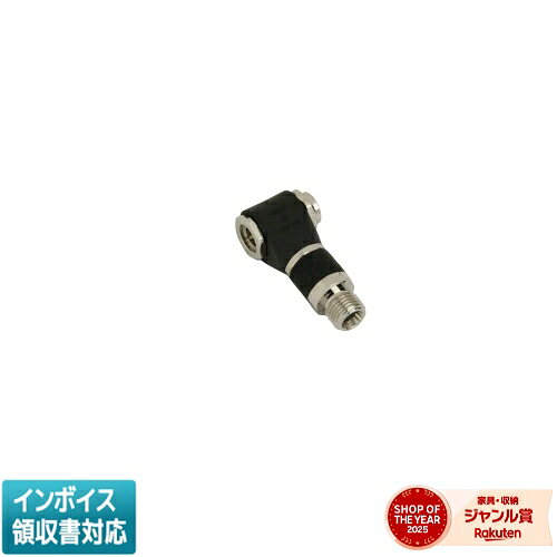 SAC-2PFエアチャック兼用T型50しっかり握れて冷たくないゴムグリップを採用したエアーチャックです自転車、バイク、小型自動車用タイヤの空気入れ対象物にやさしい樹脂ヘッドです●適応車種：自転車・バイク・小型自動車●対応バルブ：英式バルブ・...