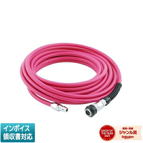 SAHP-610エアホースプレミアム10Mホースに必要な柔らかさ・張り・強さを兼ね備えた常圧エア用ホースです常圧エア用ソケットプラグ付きエアホース常圧エアホースでワンタッチソケット・プラグ付きですダイセン製DSLITE軽量小型ソケット採用で...