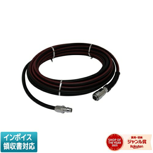SAHP-H610エアホースハードプレミアム工場・建築向き常圧エア用耐スパッタホースです常圧エア用ソケットプラグ付きエアホース常圧エアホースでワンタッチソケット・プラグ付きですダイセン製DSLITE軽量小型ソケット採用で従来品に比べ手元負担...