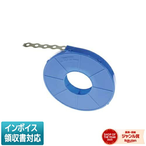 ●径の違う電線管やCD管をまとめて固定●切ったサドルは手で簡単に曲げることが可能●穴径：φ7mmタイプ(20mmピッチ)●長さ：10m(幅：17mm)・本体サイズ・質量：160mm×22mm×160mm・800g・材質　SPCC