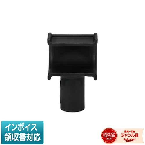 ●垂直タイプのヘッド●別売ケーブルベンダーハンドル ND-350SGに取り付けて使用●適用電線例(IV)：250mm2●口内径：φ27mm●IV線・CV線などの銅電線を片手でラクに曲げられる※ご使用には別売ハンドル ND-350SGが必要で...