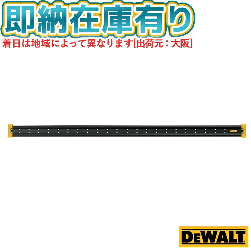 【特長】ガレージアクセサリーと連結可能なので、カスタマイズ収納を実現できます。肉厚レールで安定した取付が可能です。エンドキャップ・ジョイナーでほかのレールと連結可能です。【商品スペック】色：黒外形寸法(mm)間口：510外形寸法(mm)奥行...