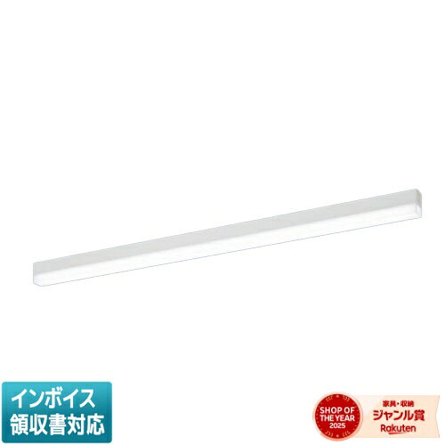 商品詳細 光源 ◆LED（昼白色)◆色温度：5000 K ◆光束維持時間40000時間（光束維持率85％） 寸法・質量 ◆幅：40 mm ◆長：1200 mm ◆高：64 mm ◆質量：1.5 kg 仕様・注意事項 LED照明の安心品質 ◆...
