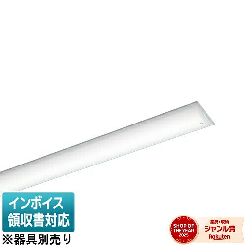 商品詳細光源◆LED（白色） ◆色温度：4000 K ◆光束維持時間40000時間（光束維持率85％）仕様・注意事項使用に関しての留意点LED照明の安心品質◆安定器出力型：定格出力型 ◆安定器補足：＜約10〜100％連続調光型＞ ◆電圧：2...