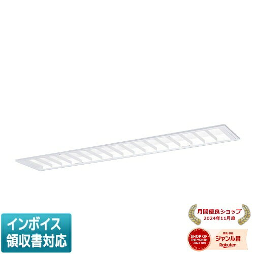 仕様・注意事項◆全光束：2690 lm ◆安定器出力型：定格出力型 ◆安定器補足：＜出力固定型＞ ◆電圧：100〜242 V ◆消費電力：20.3 W ◆消費効率：132.5 lm/W◆【本体】亜鉛鋼板◆【反射板】鋼板（高反射白色粉体塗装）...