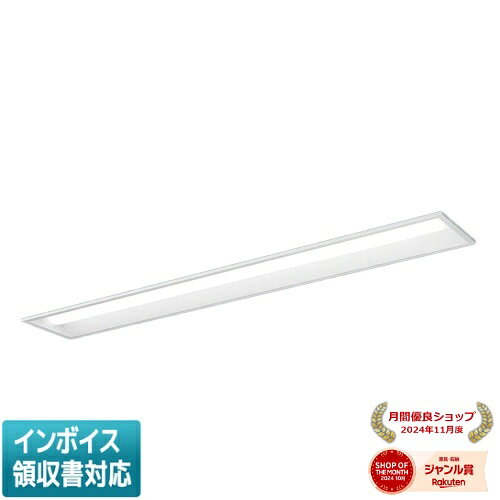 仕様・注意事項◆全光束：1780 lm ◆安定器出力型：定格出力型 ◆安定器補足：＜約10〜100％連続調光型＞ ◆電圧：100〜242 V ◆消費電力：13.1 W ◆消費効率：135.8 lm/W◆【本体】亜鉛鋼板◆【反射板】鋼板（高反...
