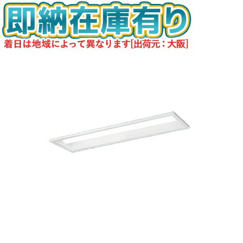 商品詳細光源◆LED（昼白色）◆色温度：5000 K◆光束維持時間40000時間（光束維持率85％）寸法・質量◆幅：170 mm◆長：636 mm◆埋込穴幅：150 mm◆埋込穴長：617 mm◆埋込高：49 mm◆質量：1.4 kg仕様・...