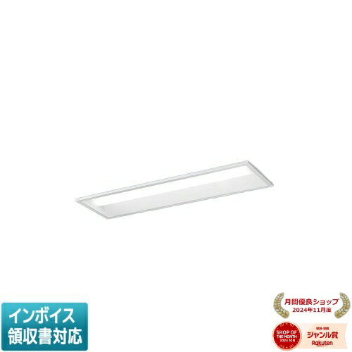 商品詳細光源◆LED（昼白色）◆色温度：5000 K◆光束維持時間40000時間（光束維持率85％）寸法・質量◆幅：210 mm◆長：656 mm◆埋込穴幅：190 mm◆埋込穴長：639 mm◆埋込高：49 mm◆質量：1.5 kg仕様・...