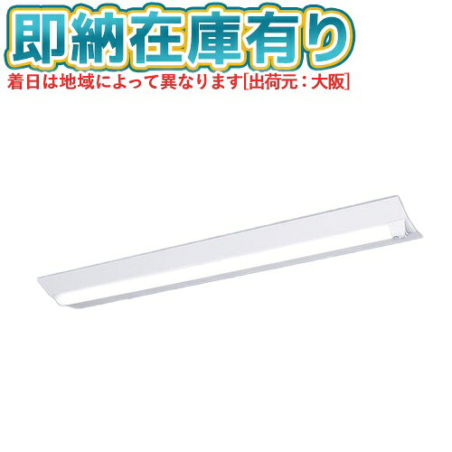 商品詳細光源◆LED（昼白色）◆色温度：5000 K◆光束維持時間40000時間（光束維持率85％）寸法・質量◆幅：230 mm◆長：1250 mm◆高：50 mm◆質量：2.4 kg仕様・注意事項LED照明の安心品質◆器具光束：2430 ...