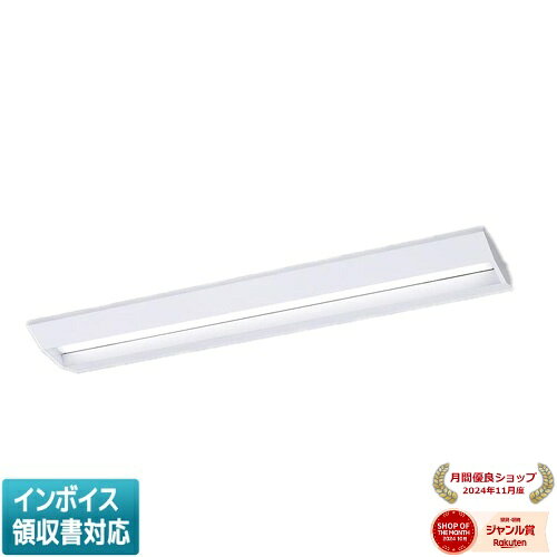 商品詳細光源◆LED（白色）◆色温度：4000 K◆光束維持時間40000時間（光束維持率85％）寸法・質量◆幅：230 mm◆長：1261 mm◆高：75 mm◆質量：3.9 kg仕様・注意事項◆全光束：2740 lm◆安定器出力型：定格...