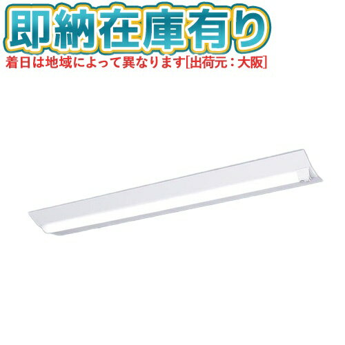 商品詳細光源◆LED（昼白色）◆色温度：5000 K◆光束維持時間40000時間（光束維持率85％）寸法・質量◆幅：230 mm◆長：1250 mm◆高：50 mm◆質量：2.4 kg仕様・注意事項LED照明の安心品質◆器具光束：5050 ...