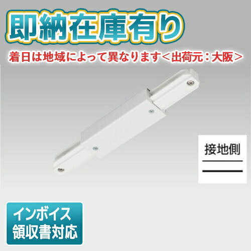 ※取付工事は必ず、工事店、電気店（有資格者）に依頼してください。一般の方の工事は禁止されています。