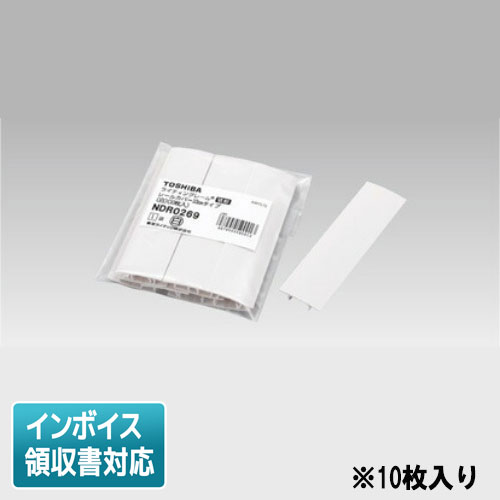 ※取付工事は必ず、工事店、電気店（有資格者）に依頼してください。一般の方の工事は禁止されています。