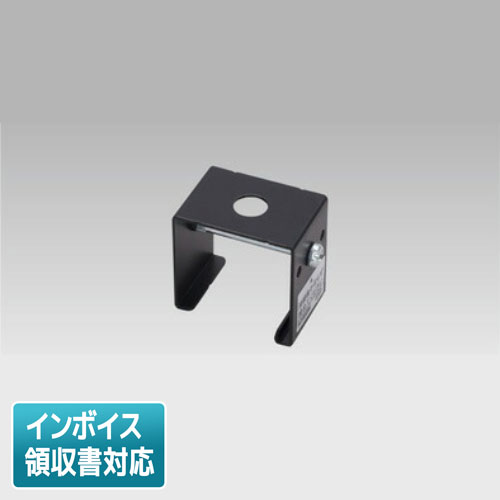 ※取付工事は必ず、工事店、電気店（有資格者）に依頼してください。一般の方の工事は禁止されています。