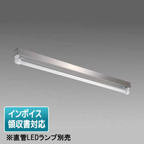 ※取付工事は必ず、工事店、電気店（有資格者）に依頼してください。一般の方の工事は禁止されています。