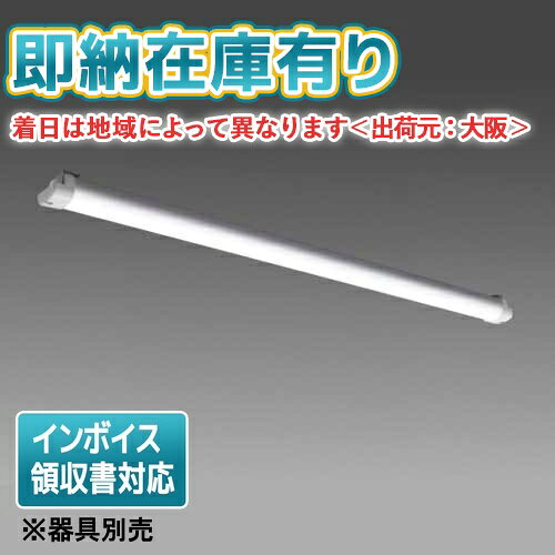 ※取付工事は必ず、工事店、電気店（有資格者）に依頼してください。一般の方の工事は禁止されています。