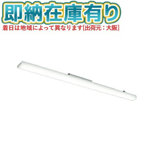 定格：固定出力・段調光機能付明るさ：FLR40形x1灯器具 節電タイプ光色：温白色 (3500K)定格電圧(V)：AC100〜242V定格光束(lm)：1990定格消費電力(W)：13.1 (200V時)固有エネルギー消費効率 (lm/w)...