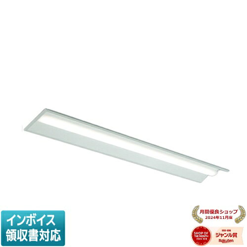 定格：固定出力・段調光機能付明るさ：FLR40形x1灯器具 節電タイプ光色：電球色 (3000K)定格電圧(V)：AC100〜242V定格光束(lm)：1850定格消費電力(W)：13.1 (200V時)固有エネルギー消費効率 (lm/w)...