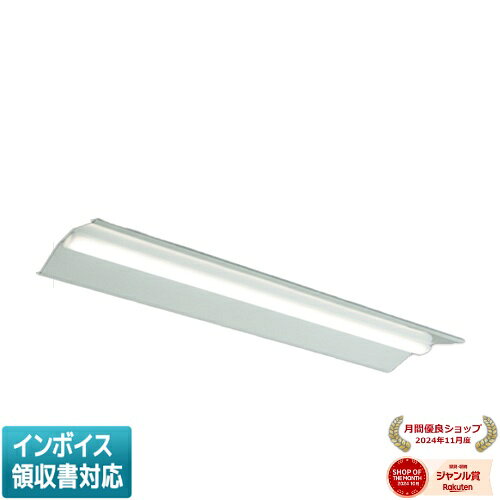 定格：固定出力・段調光機能付明るさ：FLR40形x1灯器具 節電タイプ光色：電球色 (3000K)定格電圧(V)：AC100〜242V定格光束(lm)：1870定格消費電力(W)：13.1 (200V時)固有エネルギー消費効率 (lm/w)...