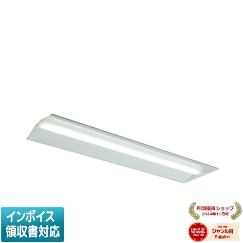 定格：固定出力・段調光機能付明るさ：FLR40形x2灯器具 節電タイプ光色：白色 (4000K)定格電圧(V)：AC100〜242V定格光束(lm)：3300定格消費電力(W)：25.2 (200V時)固有エネルギー消費効率 (lm/w)：...
