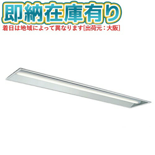 定格：固定出力・段調光機能付明るさ：FHF32形x2灯器具 定格：出力相当光色：昼白色 (5000K)定格電圧(V)：AC100〜242V定格光束(lm)：5030定格消費電力(W)：32.2 (200V時)固有エネルギー消費効率 (lm/...