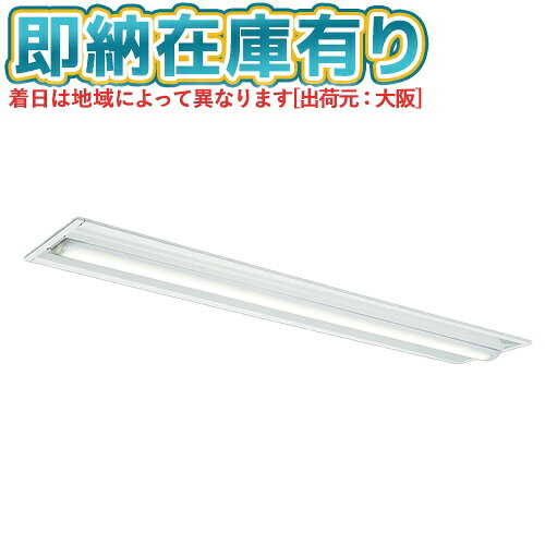 定格：固定出力・段調光機能付明るさ：FHF32形x2灯器具 定格：出力相当光色：昼光色： (6500K)定格電圧(V)：AC100〜242V定格光束(lm)：5000定格消費電力(W)：32.2 (200V時)固有エネルギー消費効率 (lm...