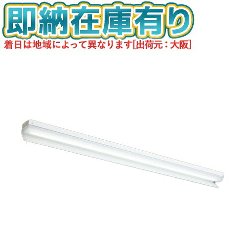 定格：固定出力・段調光機能付明るさ：FHF32形x2灯器具 定格：出力相当光色：昼白色 (5000K)定格電圧(V)：AC100〜242V定格光束(lm)：4540定格消費電力(W)：32.2 (200V時)固有エネルギー消費効率 (lm/...
