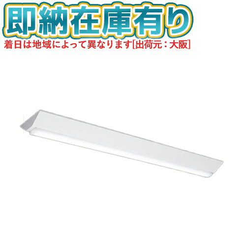 定格：固定出力・段調光機能付明るさ：FHF32形x2灯器具 定格：出力相当光色：昼光色： (6500K)定格電圧(V)：AC100〜242V定格光束(lm)：5000定格消費電力(W)：32.2 (200V時)固有エネルギー消費効率 (lm...