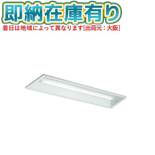 ◆定格：固定出力・段調光機能付◆明るさ：FL20形x1灯器具 相当◆光色：昼光色 (6500K)◆定格電圧(V)：AC100〜242V◆器具光束(lm)：760◆定格消費電力(W)：5.5 (200V時)◆固有エネルギー消費効率(lm/w)...