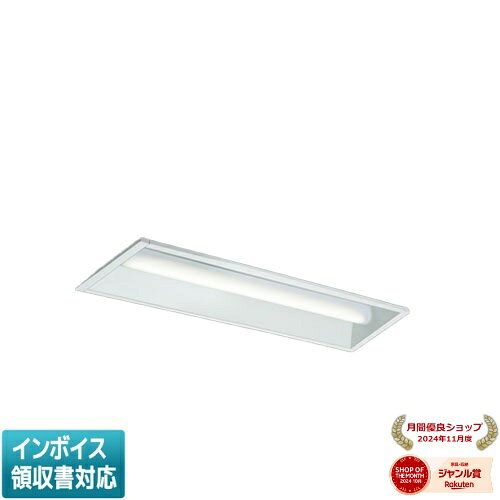 ◆定格：初期照度補正付連続調光5〜100%◆明るさ：FHF16形x2灯器具 高出力相当◆光色：電球色 (3000K)◆定格電圧(V)：AC100〜242V◆器具光束(lm)：2890◆定格消費電力(W)：20.6 (200V時)◆固有エネル...