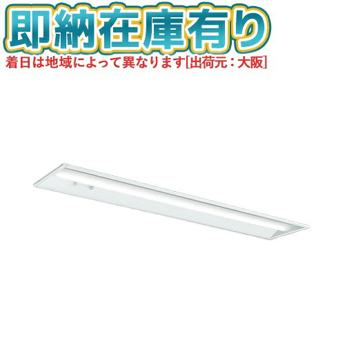◆定格：固定出力・段調光機能付◆明るさ：FLR40形x2灯器具 節電タイプ◆光色：白色 (4000K)◆定格電圧(V)：AC100〜242V◆器具光束(lm)：3780◆定格消費電力(W)：24.9 (200V時)◆固有エネルギー消費効率(...