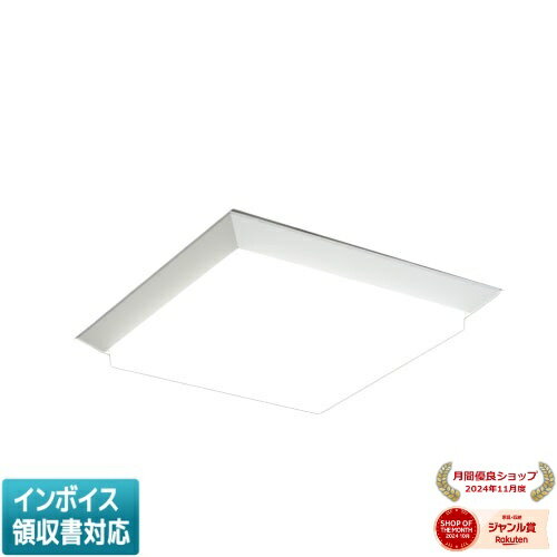 ◆定格：連調(25〜100%) 段調光形◆明るさ：FHP32形x4灯器具 相当◆光色：電球色 (3000K)◆定格電圧(V)：AC100〜242V◆器具光束(lm)：7570◆定格消費電力(W)：52.2 (200V時)◆固有エネルギー消費...