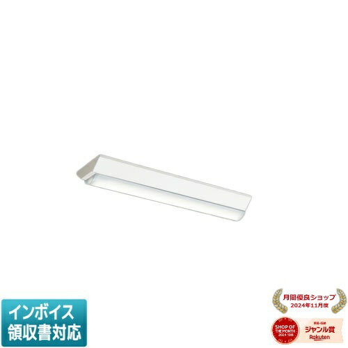 ◆定格：固定出力・段調光機能付◆明るさ：FL20形x1灯器具 相当◆光色：温白色 (3500K)◆定格電圧(V)：AC100〜242V◆器具光束(lm)：770◆定格消費電力(W)：5.5 (200V時)◆固有エネルギー消費効率(lm/w)...