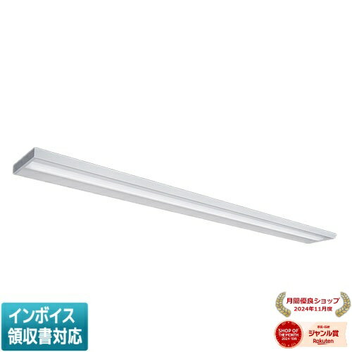 ◆定格：固定出力・段調光機能付◆明るさ：FHF86形x2灯器具 定格出力相当◆光色：白色 (4000K)◆定格電圧(V)：AC100〜242V◆器具光束(lm)：12470◆定格消費電力(W)：70.1 (200V時)◆固有エネルギー消費効...