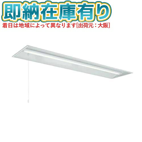 定格 固定出力・段調光機能付 明るさ FHF32形x2灯器具 定格出力相当 光色 昼白色 (5000K) 定格電圧 (V) AC100-242V 器具光束 (lm) 5090 定格消費電力 (W) 30.4 (200V時) 固有エネルギー消...