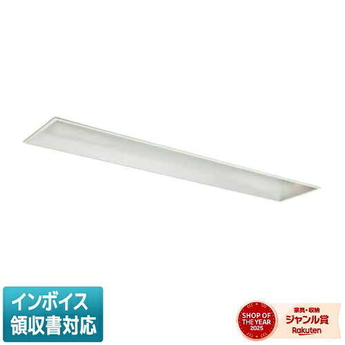 定格 初期照度補正付連続調光5-100% 明るさ FHF32形x2灯器具 高出力相当 光色 昼光色 (6500K) 定格電圧 (V) AC100-242V 器具光束 (lm) 6320 定格消費電力 (W) 35.9 (200V時) 固有エ...