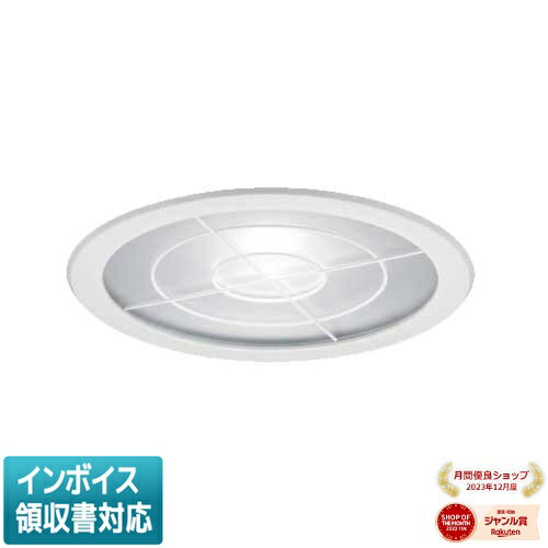 仕様・注意事項◆器具光束：15950 lm　◆電圧：100~242 V　◆消費電力：130.5 W　◆消費効率：122.2 lm/W◆【枠】鋼板（ホワイトつや消し仕上）◆【ガード】鋼線（ホワイトつや消し仕上）◆【パネル】アクリル（乳白つや消...