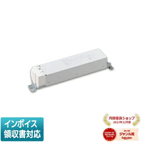 仕様・注意事項 ◆電圧：100~242 V ◆入力電圧：AC100~242V ◆DALI制御タイプ ◆調光範囲（約1%~100%）◆DALI‐2（国際標準規格の照明制御通信方式）対応 ◆注）組み合わせて使用する器具により、灯具の取付面側から...