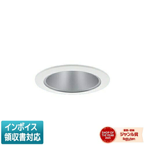 【光源】 ◆LED（電球色） ◆色温度：2700 K ◆光束維持時間40000時間（光束維持率85％）【寸法・質量】 ◆埋込穴径：φ75 mm ◆埋込高：112 mm ◆質量：0.7 kg【組合せ品番】 本体：NDN28064SZ 電源ユニ...