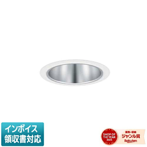 【光源】 ◆LED（電球色） ◆色温度：2700 K ◆光束維持時間40000時間（光束維持率85％）【寸法・質量】 ◆埋込穴径：φ100 mm ◆埋込高：80 mm ◆質量：0.8 kg【組合せ品番】 本体：NDN28314SK 電源ユニ...