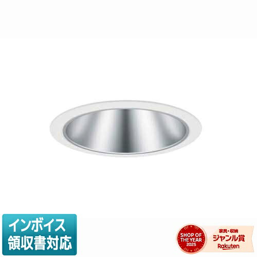 【光源】 ◆LED（電球色） ◆色温度：3000 K ◆光束維持時間40000時間（光束維持率85％）【寸法・質量】 ◆埋込穴径：φ150 mm ◆埋込高：95 mm ◆質量：0.8 kg【組合せ品番】 本体：NDN28663SK 電源ユニ...