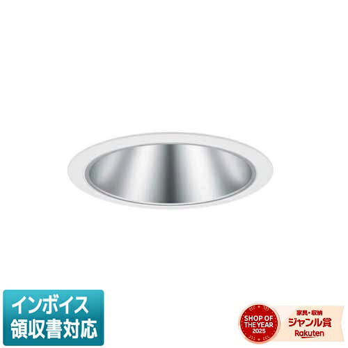 【光源】 ◆LED（白色） ◆色温度：4000 K ◆光束維持時間40000時間（光束維持率85％）【寸法・質量】 ◆埋込穴径：φ150 mm ◆埋込高：95 mm ◆質量：0.8 kg【組合せ品番】 本体：NDN28611SK 電源ユニッ...