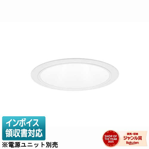 DL60 250形 Φ150広角27K※取付工事は必ず、工事店、電気店（有資格者）に依頼してください。一般の方の工事は禁止されています。