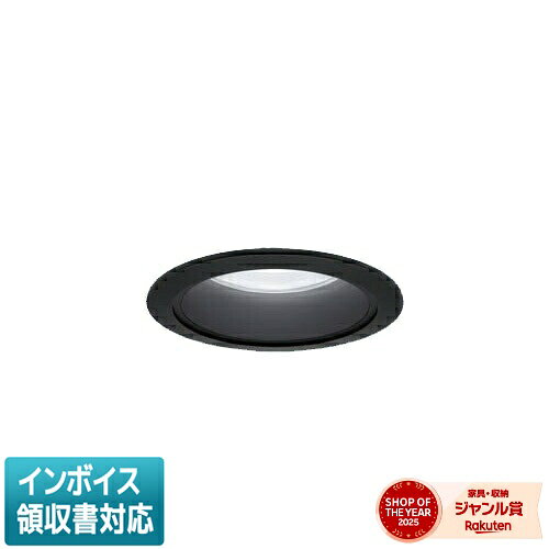 【光源】 ◆LED（温白色） ◆色温度：3500 K ◆光束維持時間40000時間（光束維持率85％）【寸法・質量】 ◆埋込穴径：φ75 mm ◆埋込高：96 mm ◆質量：0.8 kg【組合せ品番】 本体：NDN28007BZ 電源ユニッ...
