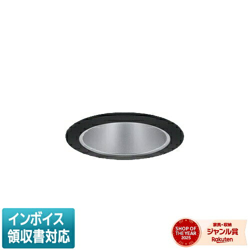 【光源】 ◆LED（温白色） ◆色温度：3500 K ◆光束維持時間40000時間（光束維持率85％）【寸法・質量】 ◆埋込穴径：φ75 mm ◆埋込高：112 mm ◆質量：0.7 kg【組合せ品番】 本体：NDN28012BZ 電源ユニ...