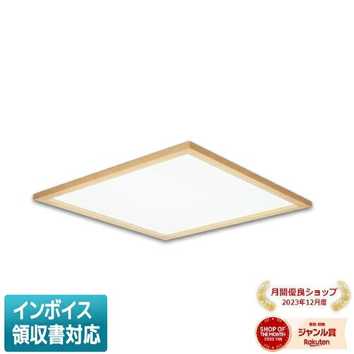 商品詳細 光源 ◆LED（昼白色） ◆色温度：5000 K ◆光源寿命40000時間（光束維持率85％） 寸法・質量 ◆幅：□631 mm ◆埋込穴角：□600 mm ◆埋込高：125 mm ◆質量：8.2 kg 仕様・注意事項 LED照明...