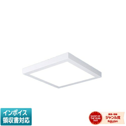 商品詳細 光源 ◆LED（昼白色)◆色温度：5000 K ◆光束維持時間40000時間（光束維持率85％） 寸法・質量 ◆幅：□504 mm ◆質量：5.5 kg 仕様・注意事項 LED照明の安心品質 ◆器具光束：5700 lm ◆安定器出...